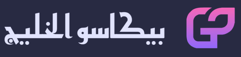 منصة عربية مجانية متكاملة لتوليد الصور والفيديو بالذكاء الاصطناعي - smm4pro.com